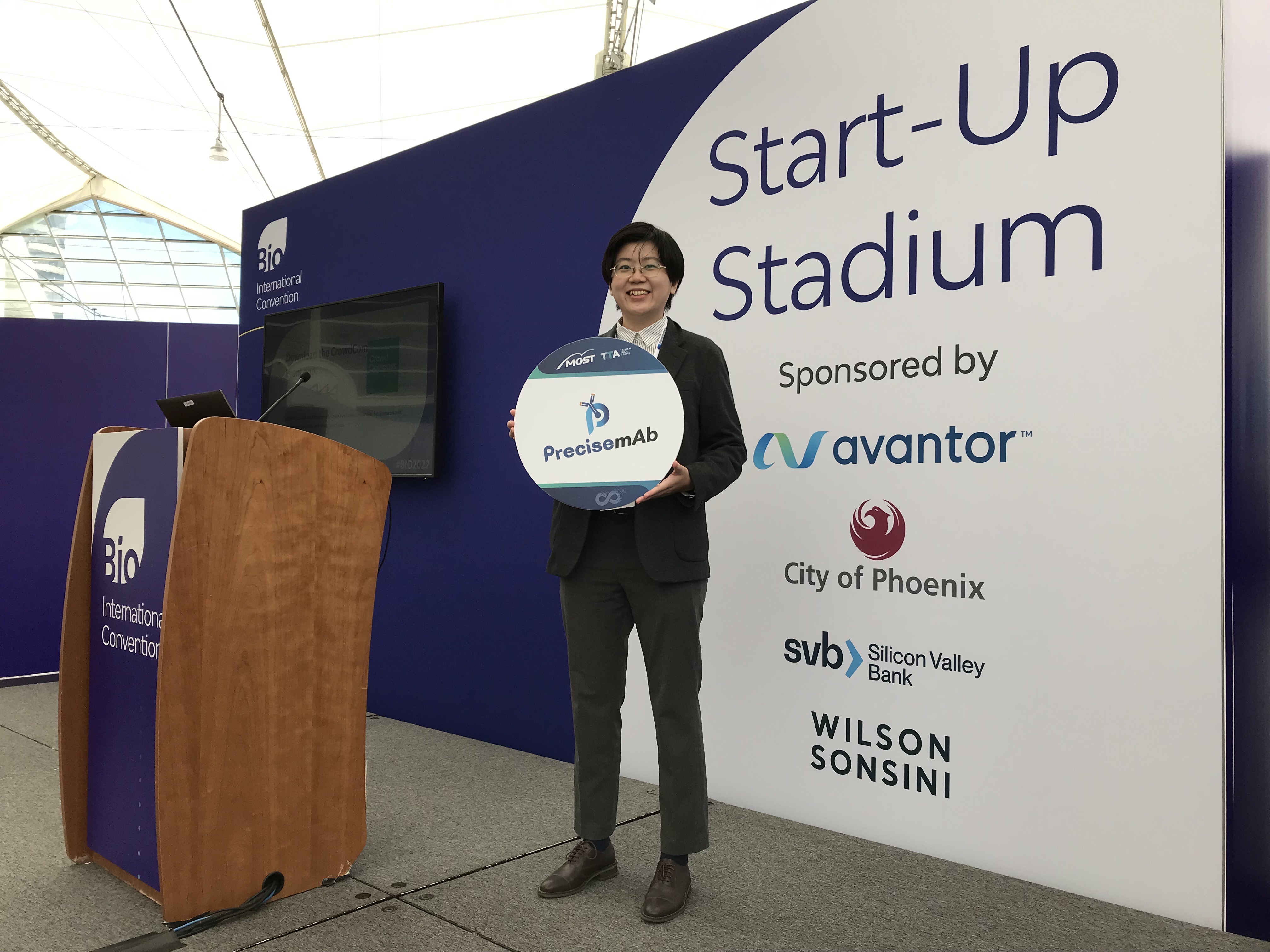 PrecisemAb Biotech - 金石創投